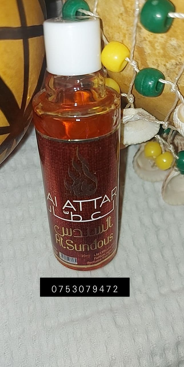 Musc pour thiouray AL-ATTAR – Coumzodefar