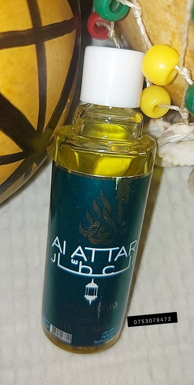 Musc pour thiouray AL ATTAR – Coumzodefar